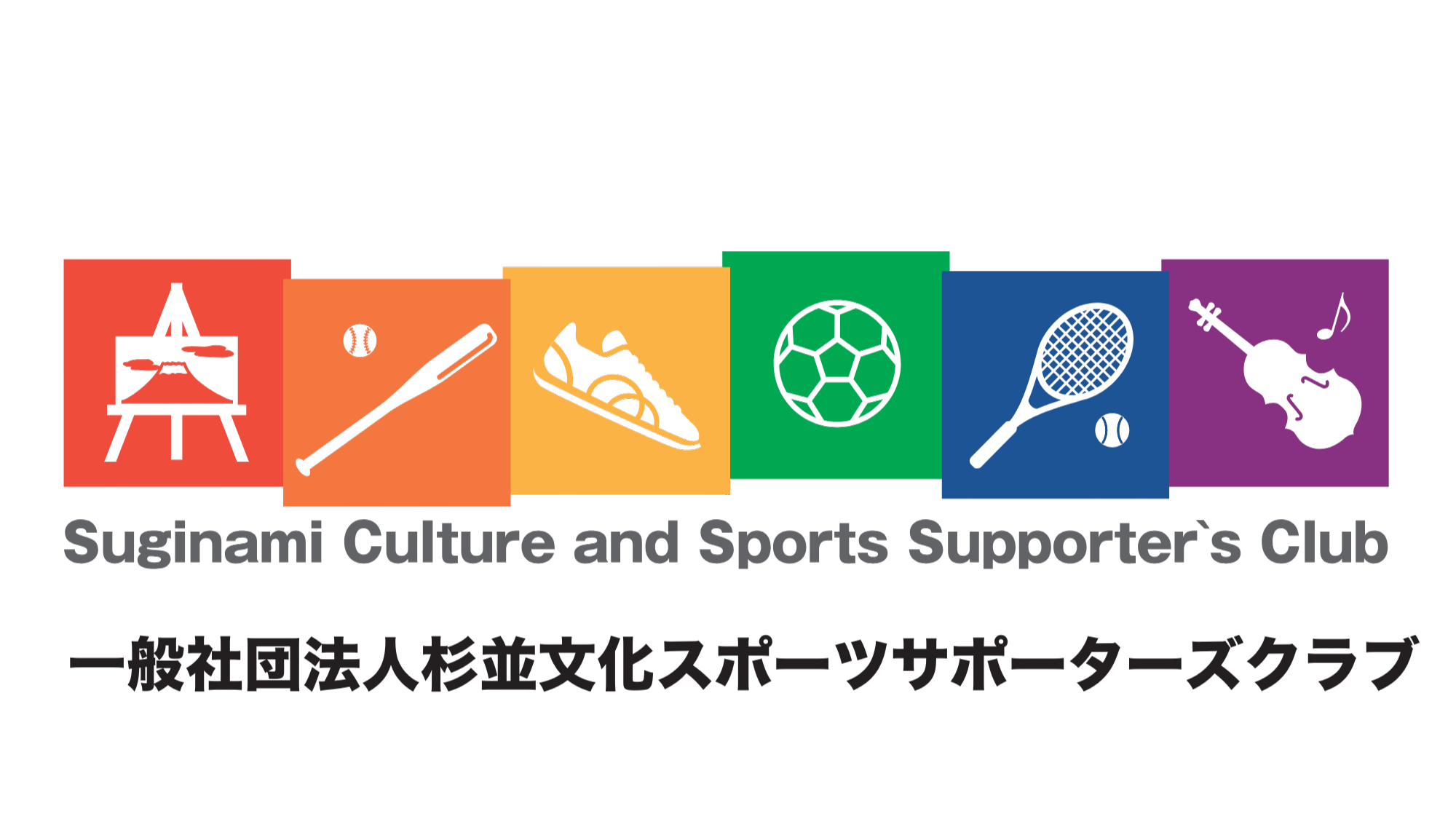 日本YOU.FO協会｜YOU.FOの国内公式サイト | 専用スティックとリングで楽しむYOU.FO（ユーフォー）。誰でもすぐに始められる新しい ...